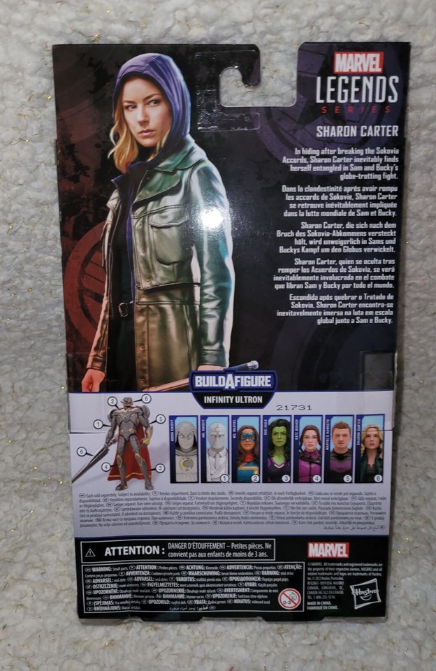 Marvel Legends SHARON CARTER Infinity Ultron BAF Series - Falcon ...
