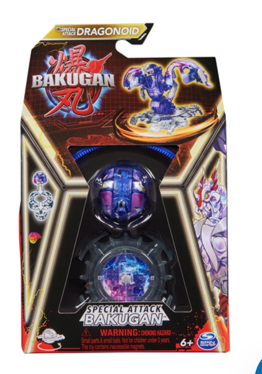 BAKUGAN 3.0 SPECIAL ATTACK GALAXY DRAGONOID! ROBLOX CODE! ULTRA RARE ...