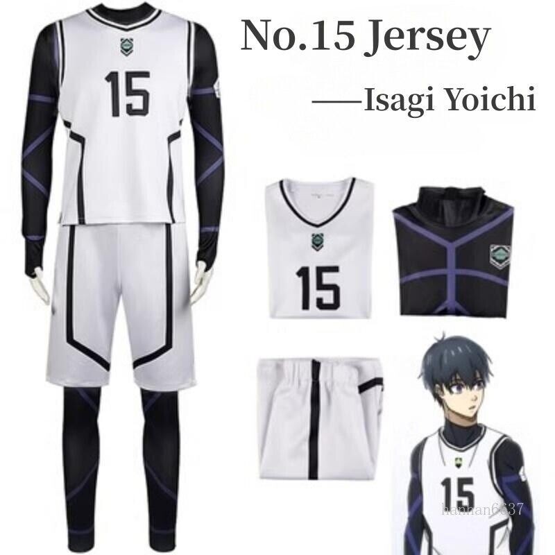Anime BLUE LOCK Isagi Yoichi Cosplay Costume Jersey Jumpsuit Shirt ...