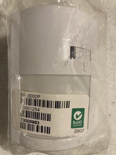 DSC Bv-300dp Digital Bravo 300 PIR Motion Detector for sale online | eBay