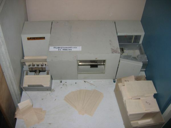 10pcs VINTAGE MAINFRAME COMPUTER PUNCH CARDS. IBM 80-column card format ...