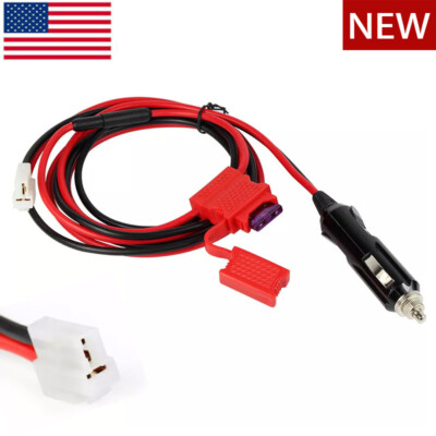 NEW 12V T-Shape Power Cable Cigarette lighter Plug for YAESU/ICOM ...