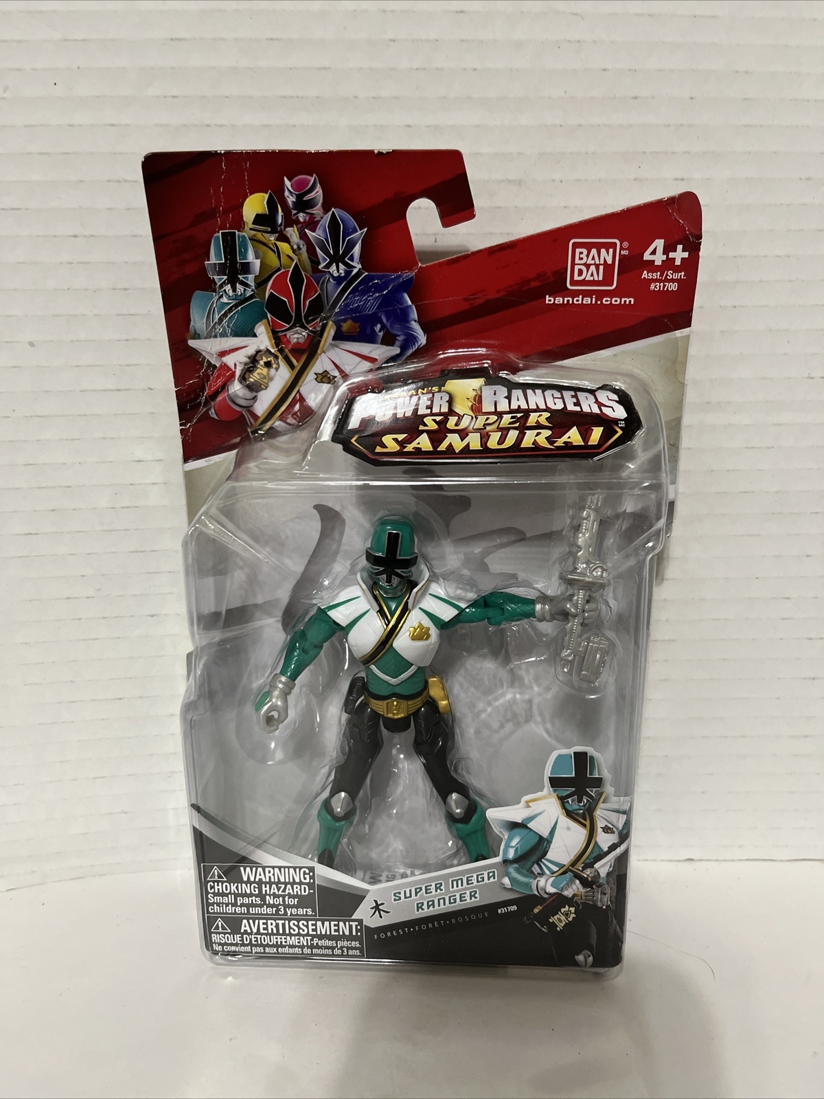 Power Rangers Super Samurai Green Ranger