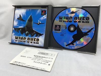 Sony PlayStation PSone Japan Wing Over Postcard Tracking Number from ...