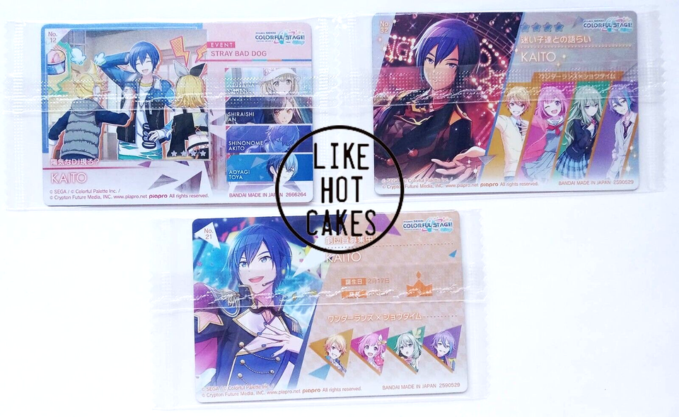 KAITO metallic plastic cards pack [B] :Project Sekai Colorful Stage! | eBay