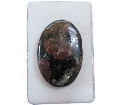 Rubin Turmalin schwarz - Ruby Tourmaline 34,4x23 mm 57 ct. Nr. U32423 ...