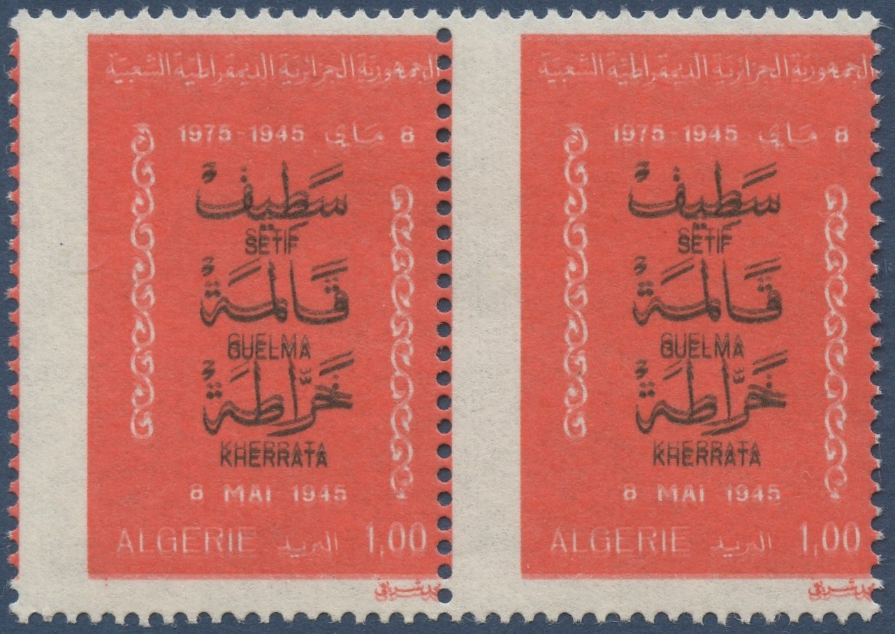 Timbre Algerie Rare d’occasion