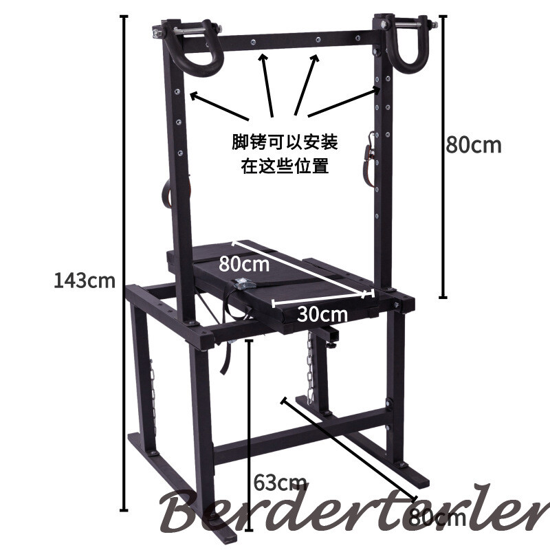 Criminal Bed Chair Restraint Rack Fun Furniture Chair Female Tuning ...