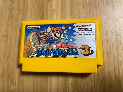 Super Mario Bros. 3 Cartridge only FC Famicom Nintendo Japan | eBay