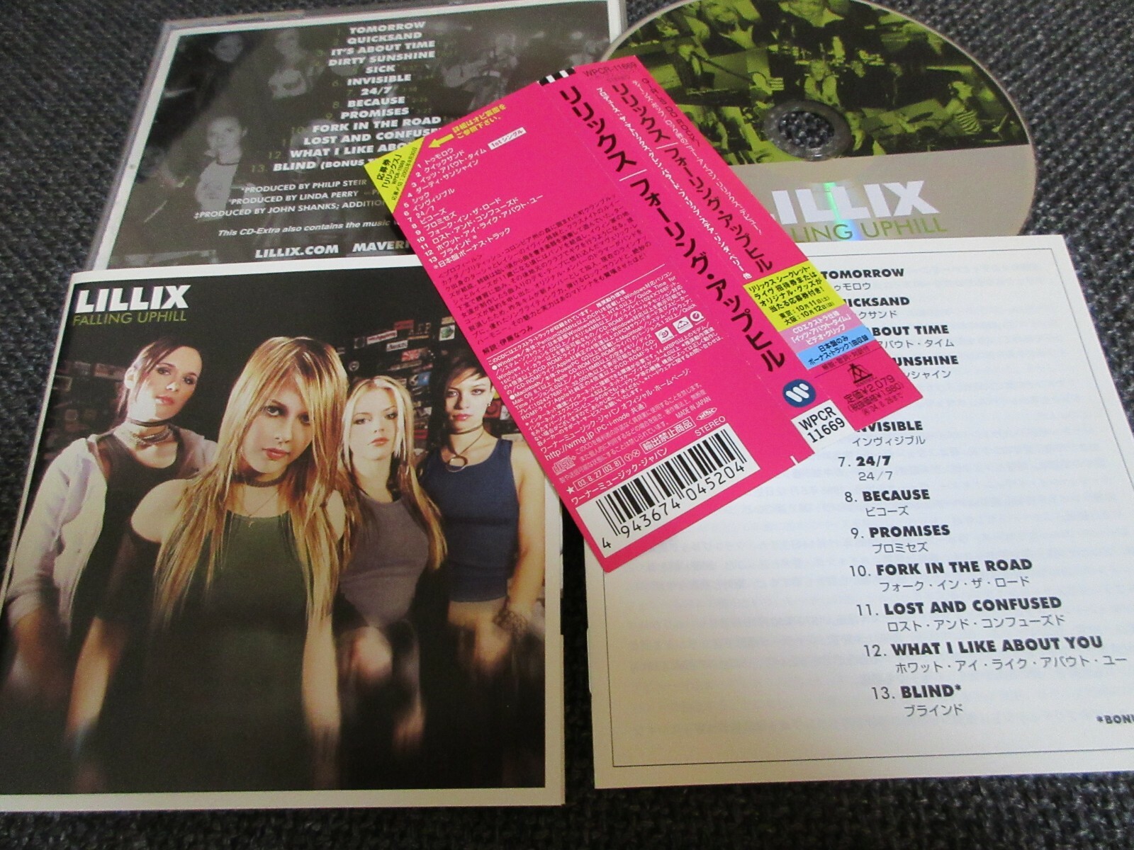 LILLIX / falling uphill / JAPAN LTD CD OBI | eBay