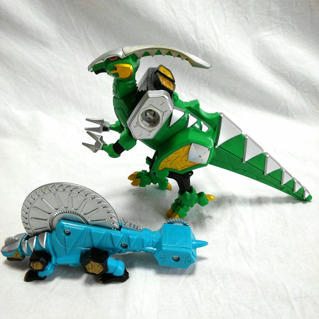 Power Rangers Dino Thunder Parasaurzord Japan Hobby: Parasaurzord