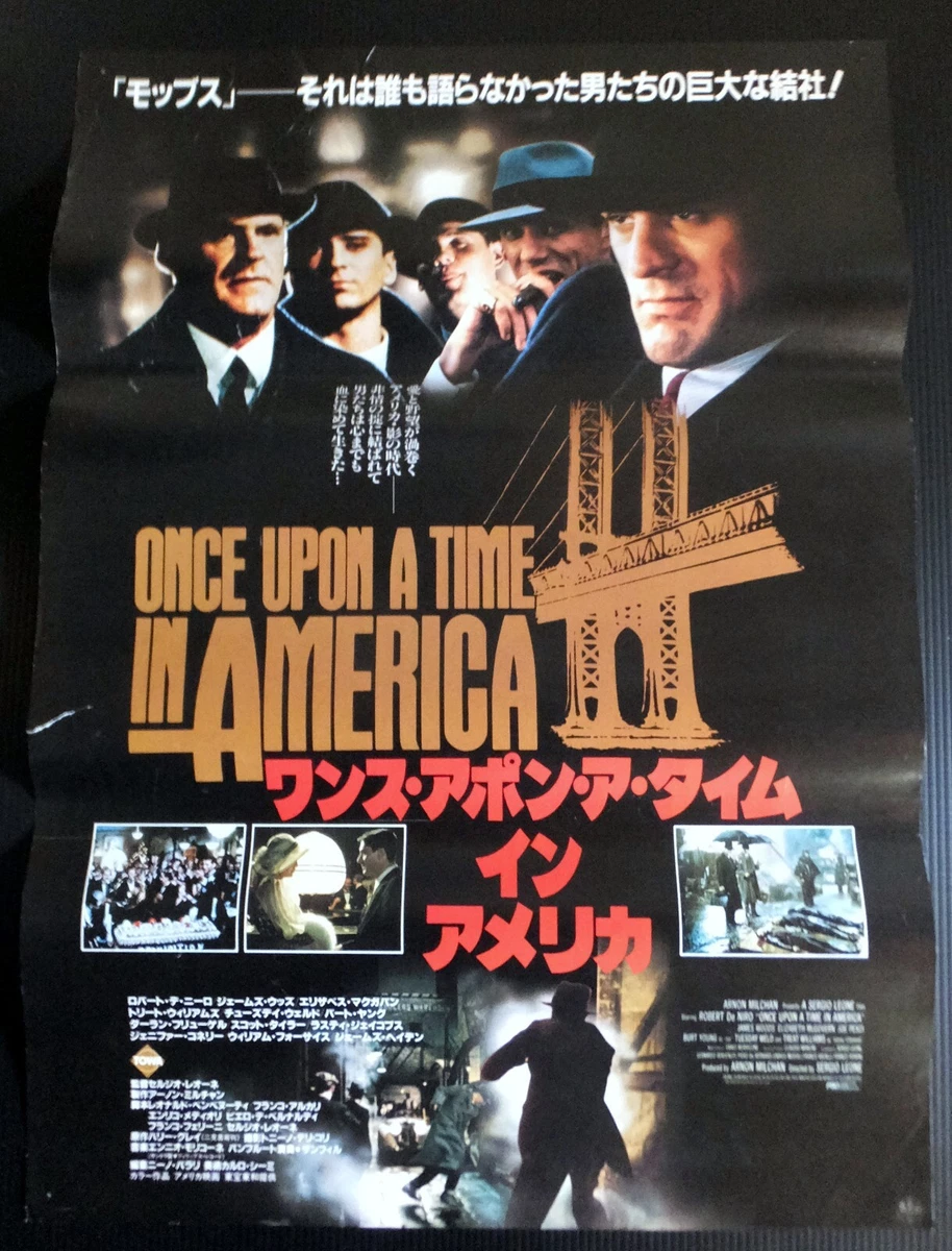 Japanese Movie Posters Of American Films