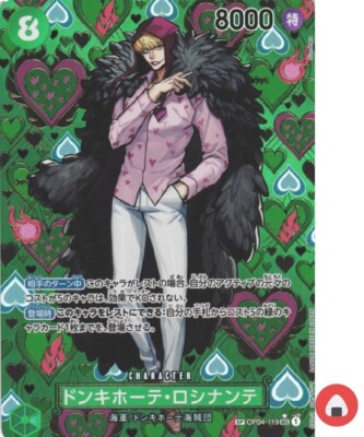 One Piece card OP09 OP04-119 Donquixote Rosinante SEC SP Parallel ...