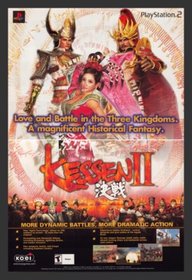 Kessen II 2000s Video Game Print Advertisement (2 Pages) 2001 | eBay