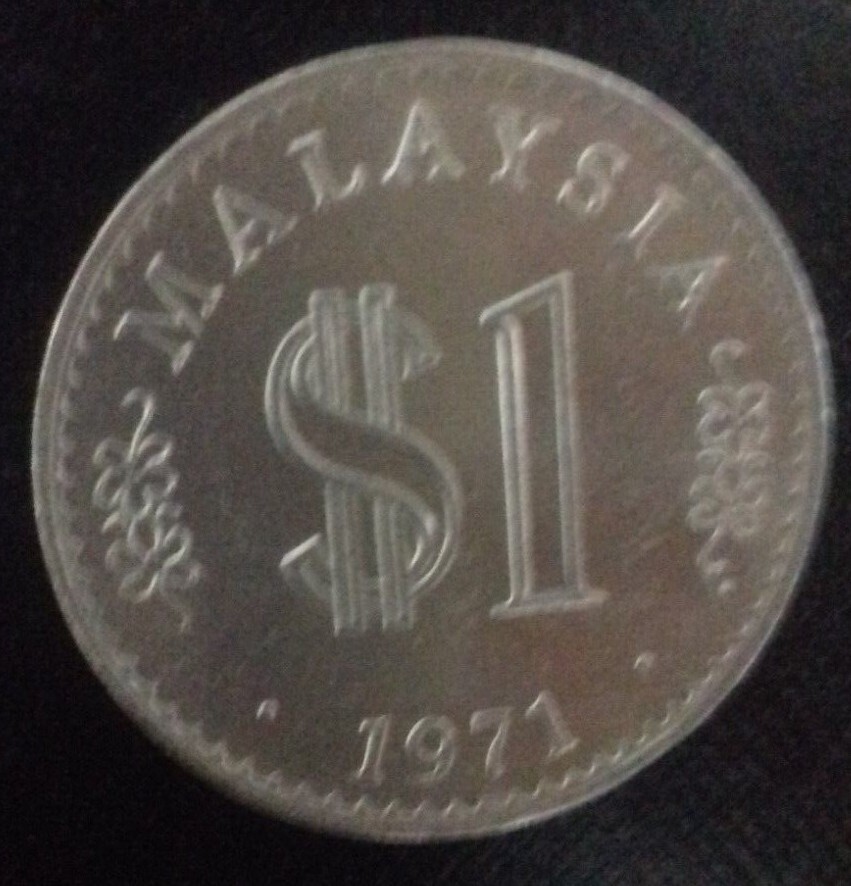 RM1 Malaysia Coin 1971 | eBay