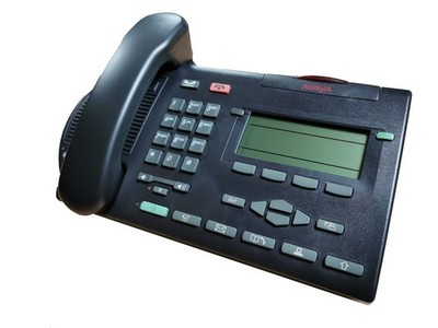 Avaya Nortel Meridian M3903 Display Phone NTMN33 Charcoal | eBay