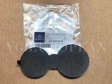 Genuine Mercedes-Benz Console 9078802500 for sale online | eBay