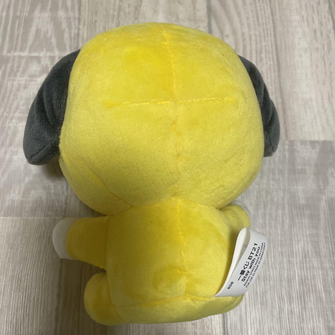 BTS BT21 Goods lot Ichiban kuji Plush Keychain Towel CHIMMY JIMIN ...