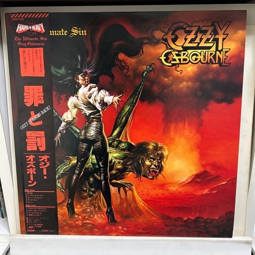 Ozzy Osbourne The Ultimate Sin record with obi | eBay