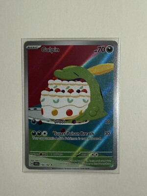 Gulpin 154/142 Sv07: Stellar Crown Holo | eBay