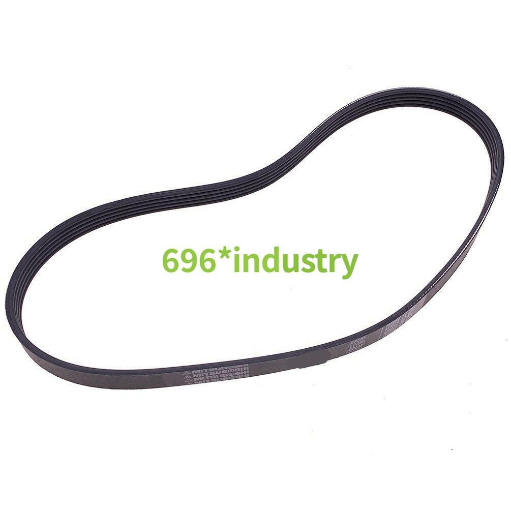 6.3818.1 El V-Ribbed Belt for Kaeser Air Screw Compressor Part 6.3818.0 ...