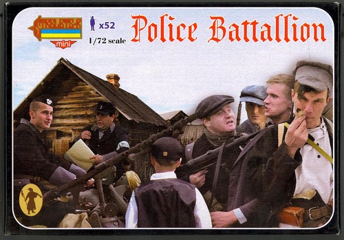 Strelets Models 1/72 GERMAN WWII POLICE BATTALION Figure Set | eBay