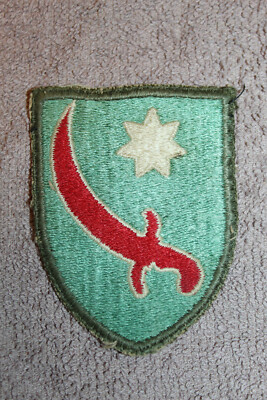 Original WW2 U.S. Army Persian Gulf Command Uniform Patch | eBay