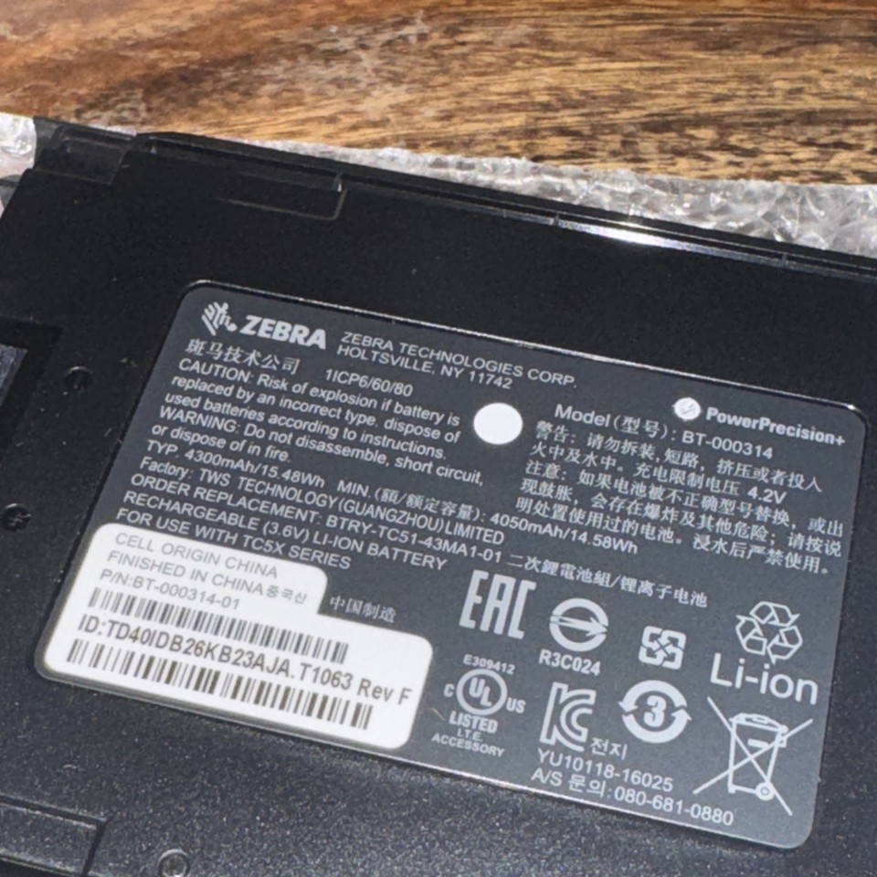 NEW Zebra TC51 TC52 TC56 Battery TC57 BTRY-TC51-43MA1-01 BT-000314-50 ...