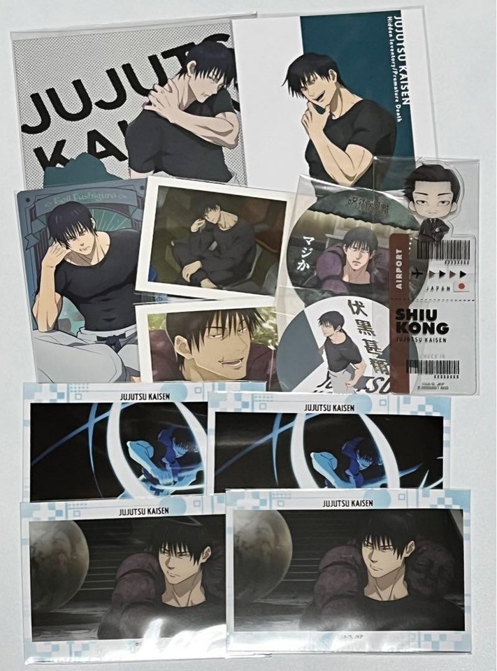 Jujutsu Kaisen Fushiguro Jinji Card Cafe Bonus Postcard Sticker Coaster ...