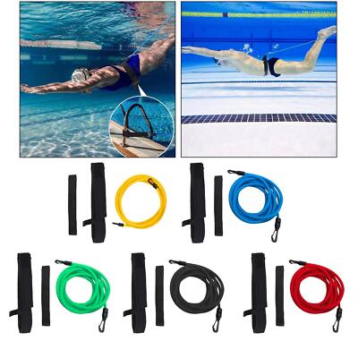 4 meters Swimming Resistance Belt Bungee Cord for Women Men Swim Tether ...