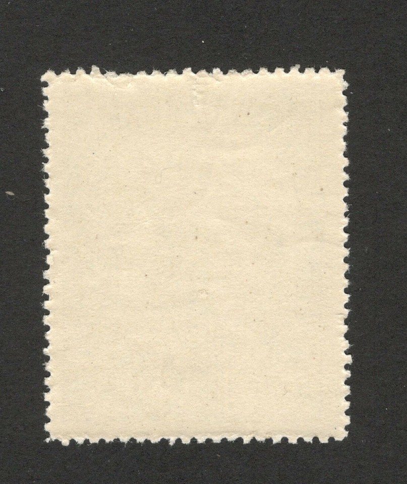 FRANCE-MNH POSTER STAMP- EXPOSITION UNIVERSELLE DE LIEGE-1905 | eBay