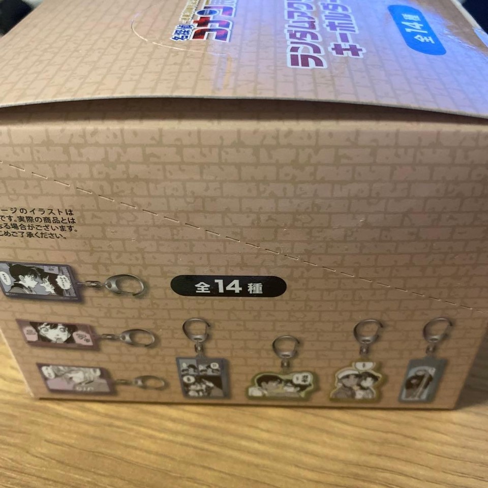 Detective Conan Exhibition Random Acrylic Keychain Box | eBay