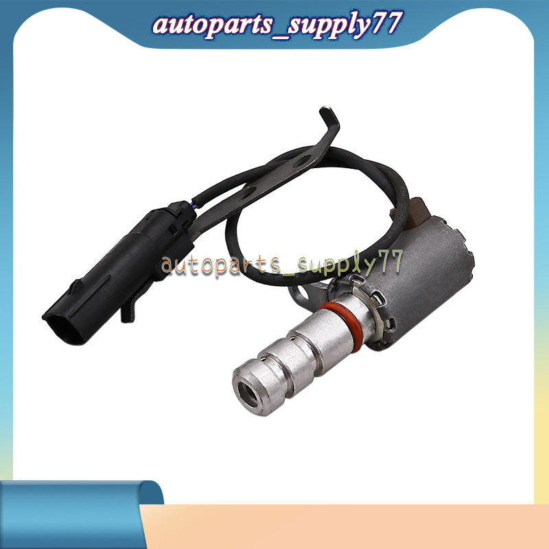 For GM Buick Cadillac Chevrolet GMC Oil Pump Valve 12670746 O/Pmp Flow ...