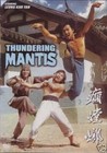 Thundering Mantis - DVD - VERY GOOD | eBay