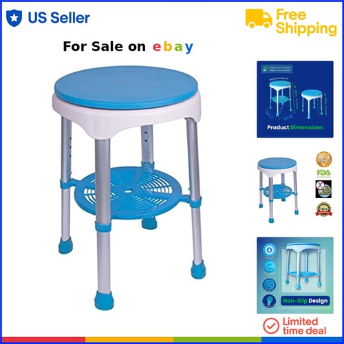 Round Shower Stool Blue Compact Seat 350 lbs Non-Slip 360° Rotating Adjustable | eBay