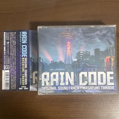Master Detective Archives Rain Code Original Soundtrack 4CD Game Music ...