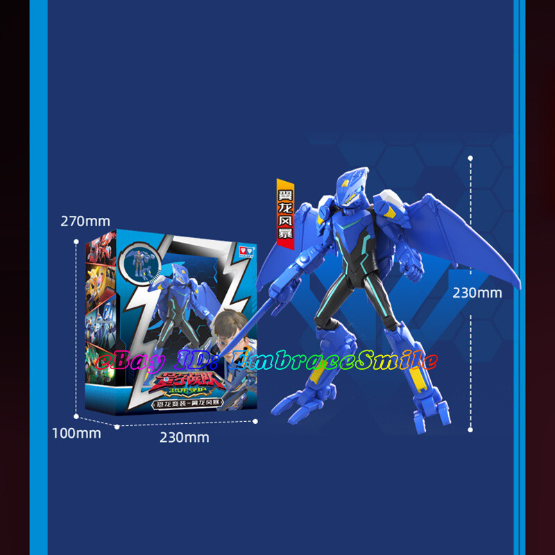 Quantum Heroes Dinoster Guardians LUCIO JAYMIN OZ DELBY Trina Action ...