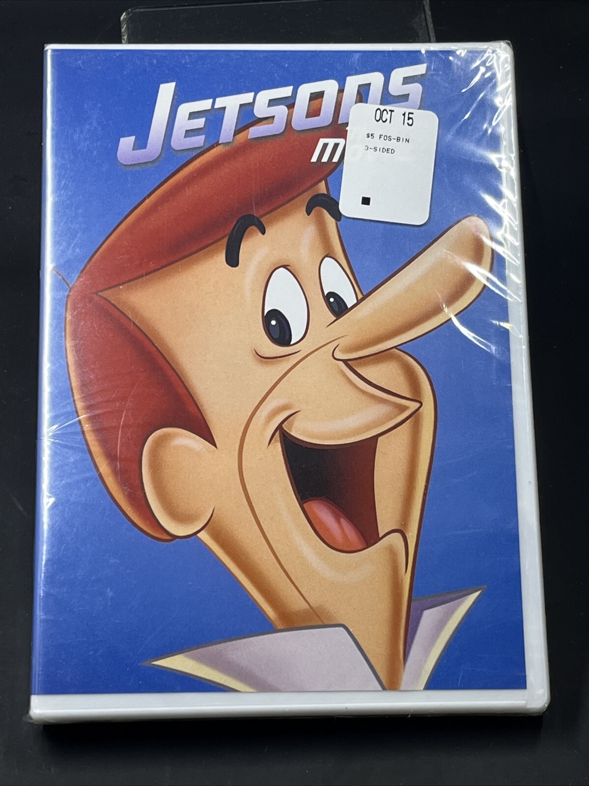 Jetsons: the Movie (DVD) for sale online | eBay