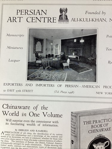 Persian Art Centre Print Ad 1925 Original Rare Antique NYC Ali Kuli ...
