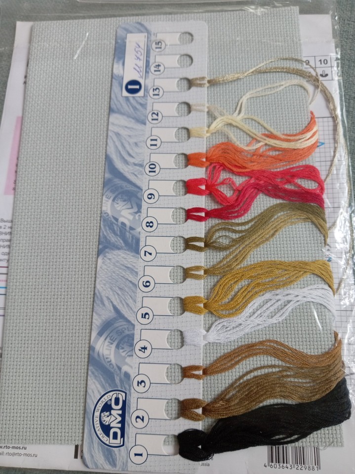 Cross stitch kit new slightly floating butterfly | eBay UK