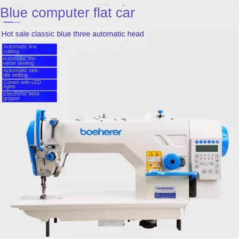 Industrial Sewing Machine Electric Lockstitch Sewing Machine ...