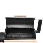 Garden BBQ Grill Charcoal Barbecue Pit Patio Backyard Meat Cooker ...