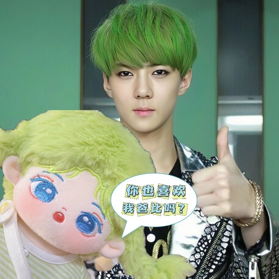 Exo Sehun Green Hair