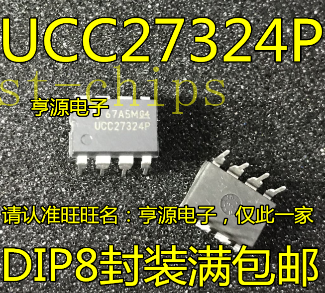 5PCS UCC27324 High-Speed Low-Side Power-MOSFET Drivers UCC27324P DIP-8 ...