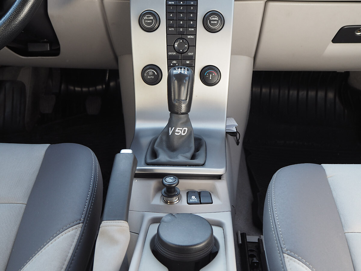 FOR VOLVO C30 GEAR SHIFT BOOT GAITER GRAY LEATHER EMBROIDERY + PLASTIC ...