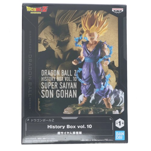 [FIG] Super Saiyan Son Gohan Dragon Ball Z History Box vol.10 DRAGON ...