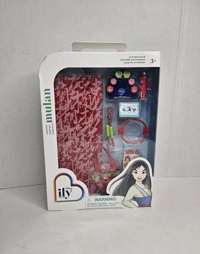 Disney Parks Store ily 4EVER MULAN 8 pc Workout Accessory Pack for 11 ...