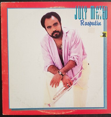 July Mateo "Rasputin" Vinyl Record LP - Merengue | eBay