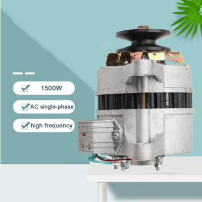 Copper Permanent Magnet Synchronous Generator Low Rpm DC 12V Alternator ...