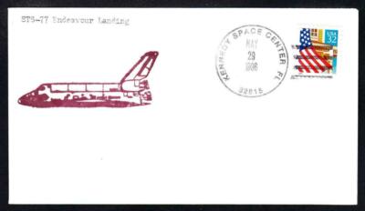 SPACE SHUTTLE ENDEAVOUR STS-77 LANDING Space Cover (W4491) | eBay UK